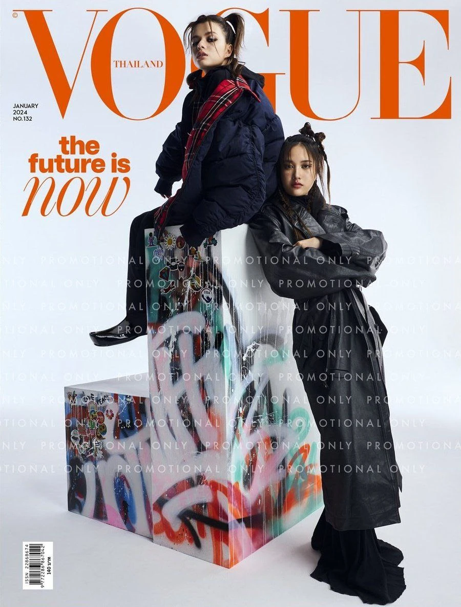 VOGUE Thailand January 2024 No.132 Issue | Freen Sarocha Wiki | Fandom