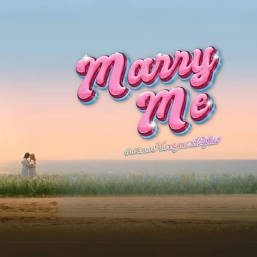 Marry Me Lyrics