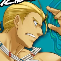 Howl | FreeStyle Street Basketball Thai Wiki | Fandom