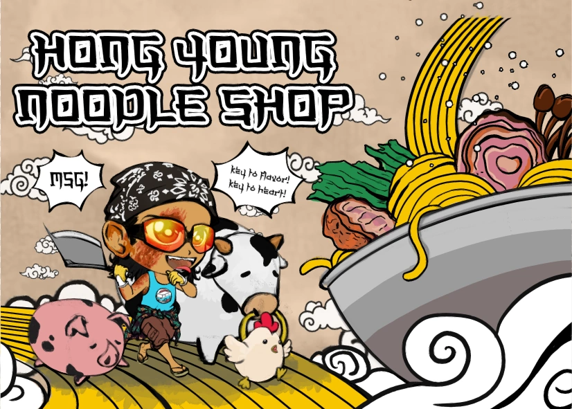 Hong Young Noodle Restaurant | FreestyleRP Wiki | Fandom