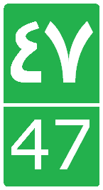 Road 47 (Iran) | Freeway Wiki | Fandom