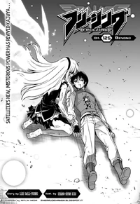 Chapter 125 | Freezing Wiki | Fandom