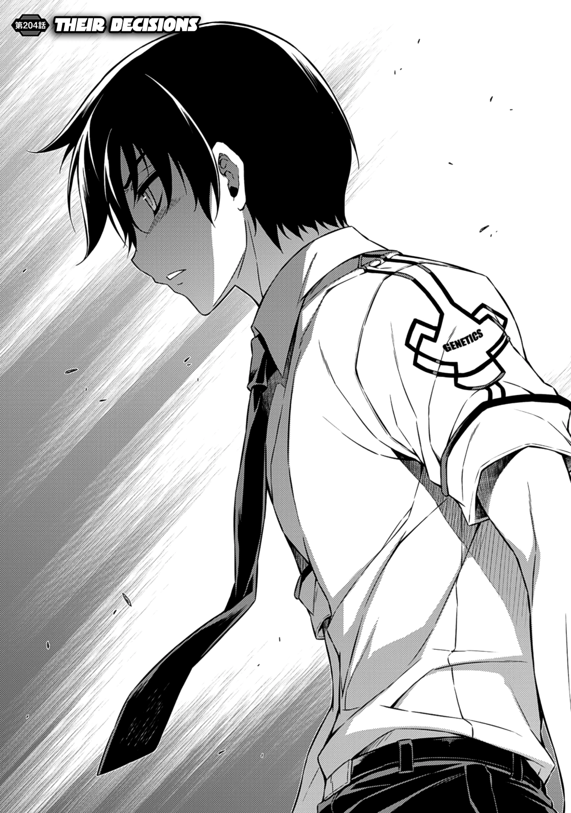 Chapter 204 | Freezing Wiki | Fandom