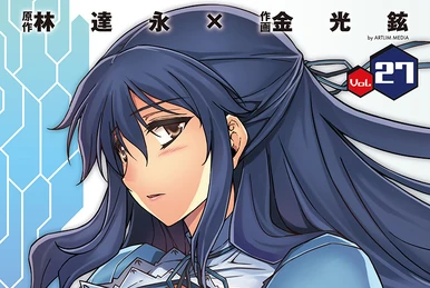 Freezing Maria Lancelot