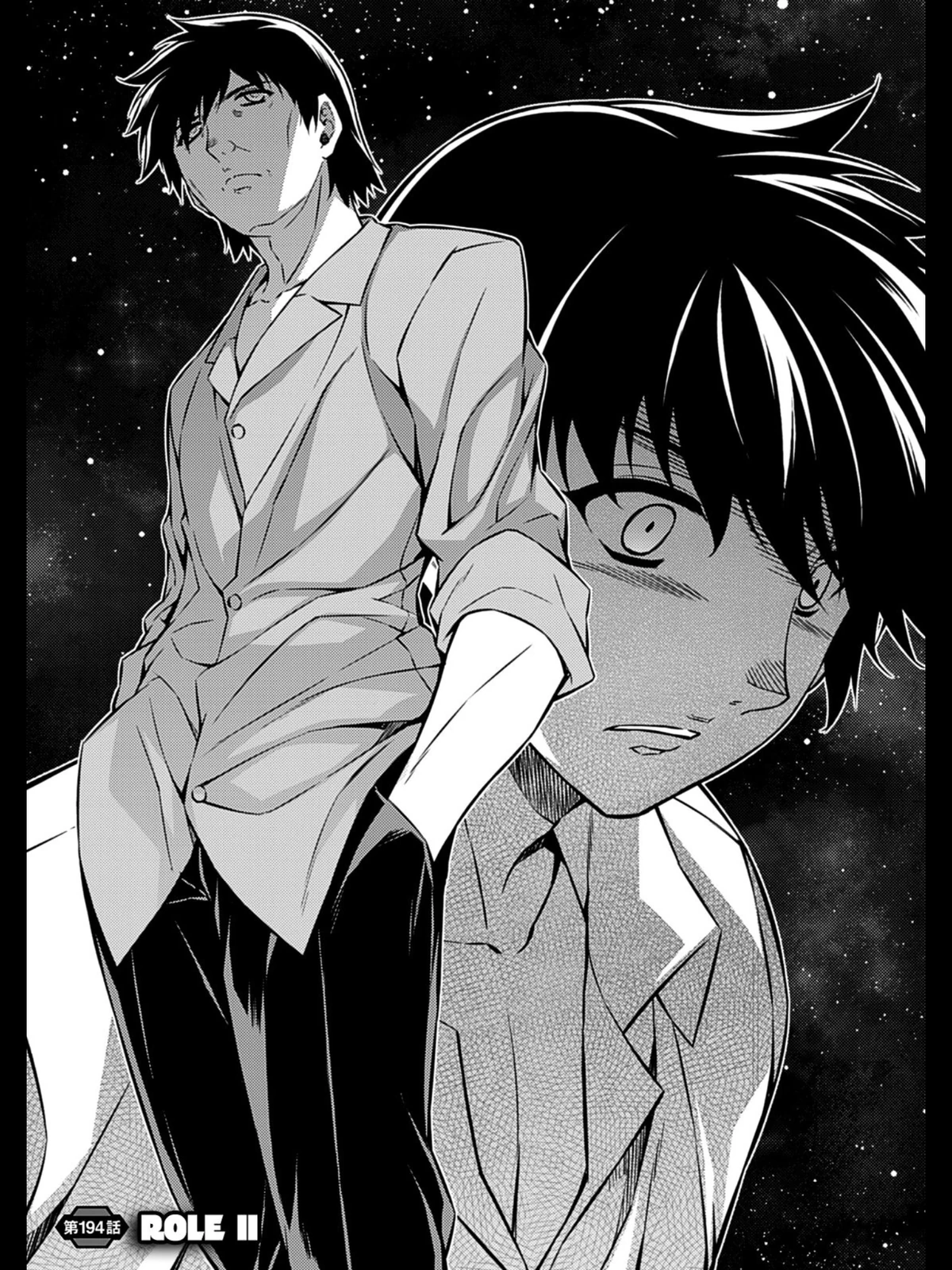 Chapter 194 | Freezing Wiki | Fandom