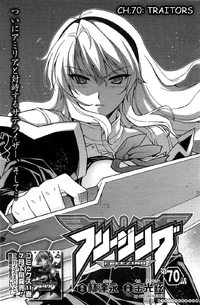 Chapter 070 | Freezing Wiki | Fandom