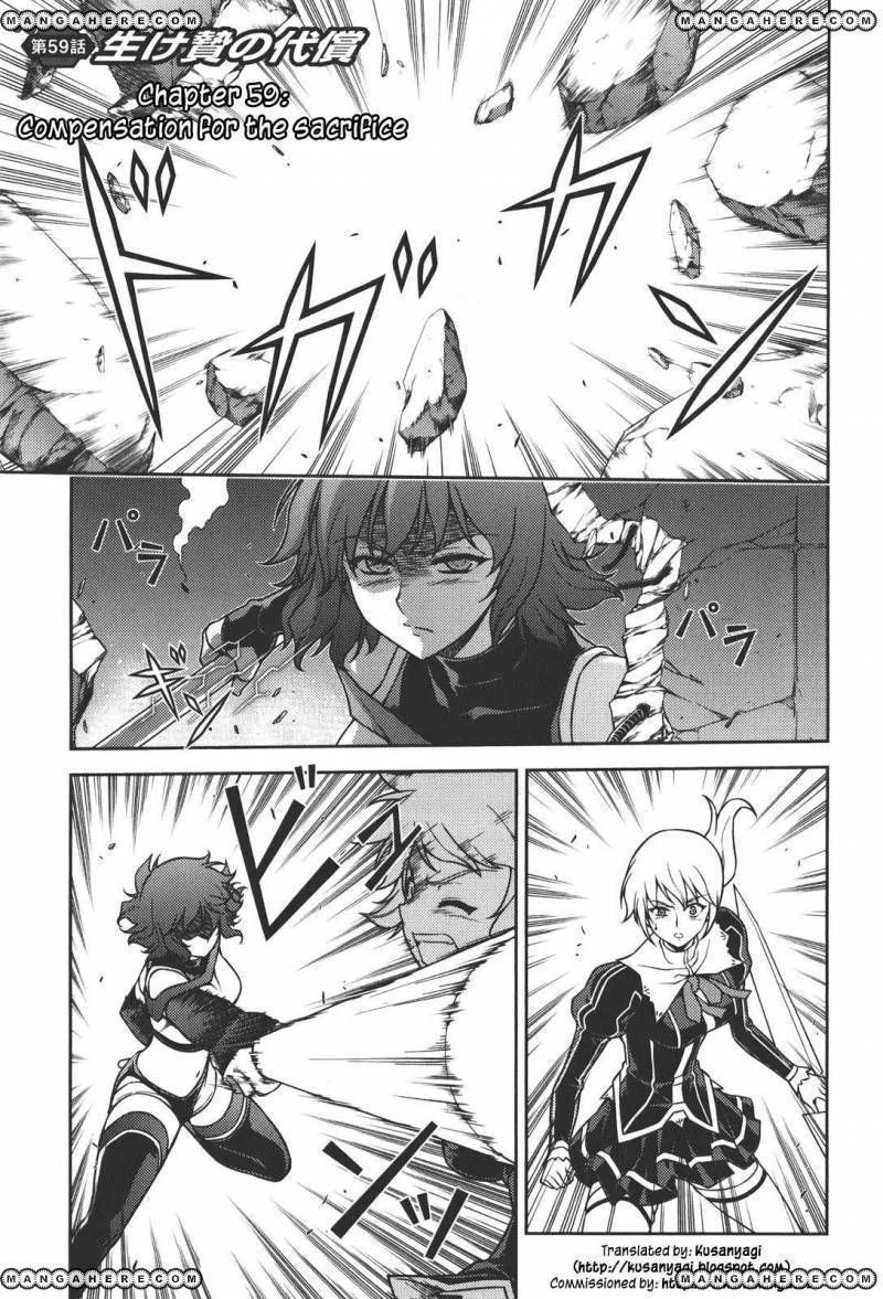 Chapter 059 | Freezing Wiki | Fandom