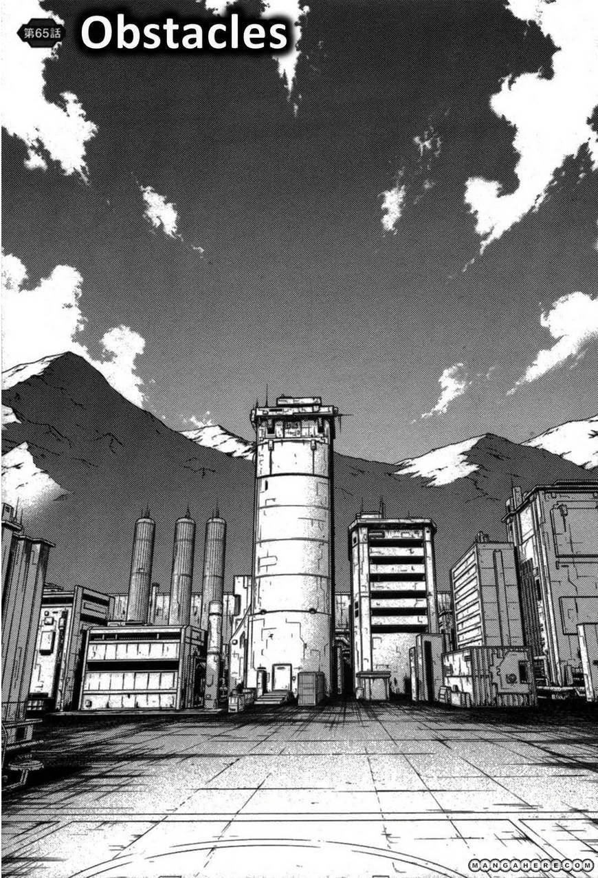 Chapter 065 | Freezing Wiki | Fandom