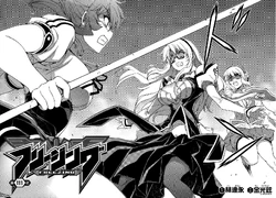 Chapter 111 | Freezing Wiki | Fandom