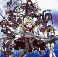 Freezing: Vibration | Freezing Wiki | Fandom