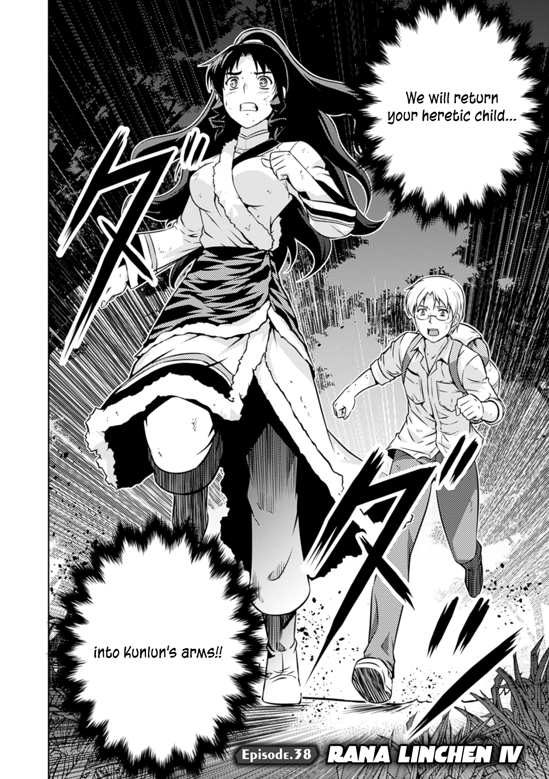 Zero Chapter 038 | Freezing Wiki | Fandom