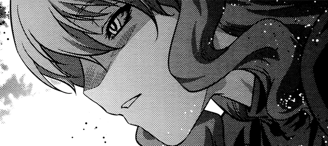 Freezing Maria Lancelot