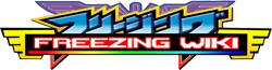 Elizabeth Mably | Wiki Freezing | Fandom