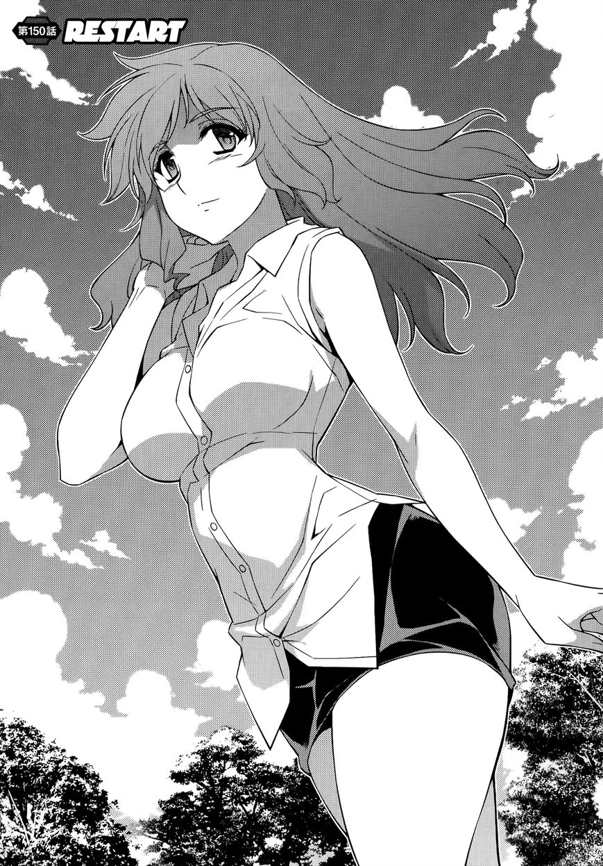 Chapter 150 | Freezing Wiki | Fandom