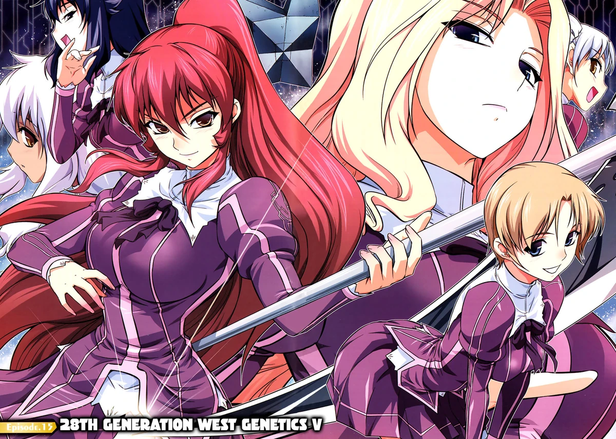 Zero Chapter 015 | Freezing Wiki | Fandom