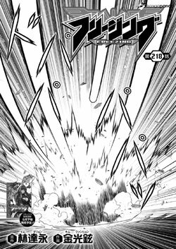 Chapter 218 | Freezing Wiki | Fandom