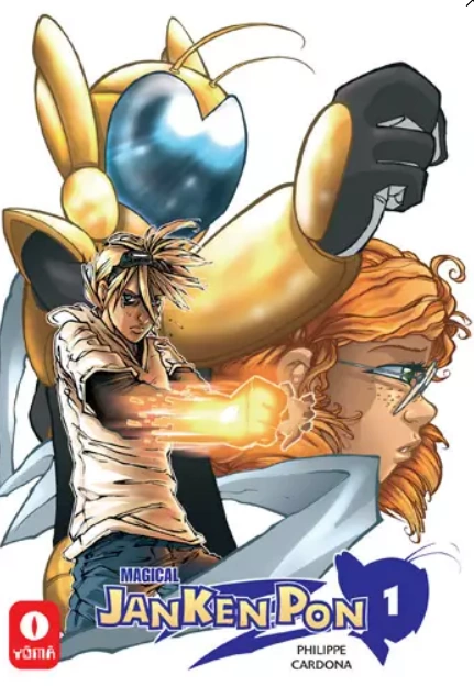 Magical Janken Pon | Wiki Frenchsuperheroes | Fandom