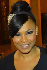 Nia Long | The Fresh Prince Of Bel-Air | Fandom