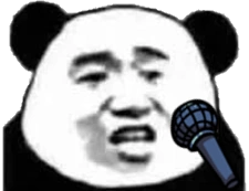VS. Chinese Panda Meme | Funkin' Fanon Wiki | Fandom