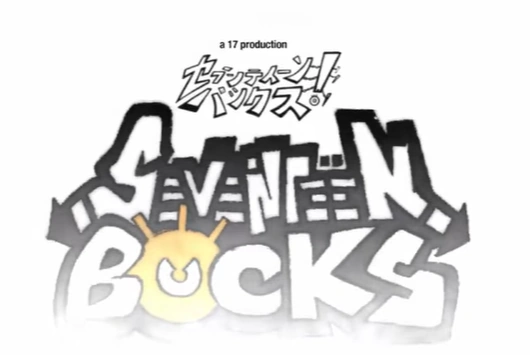 17 Bucks | Funkipedia Mods Wiki | Fandom