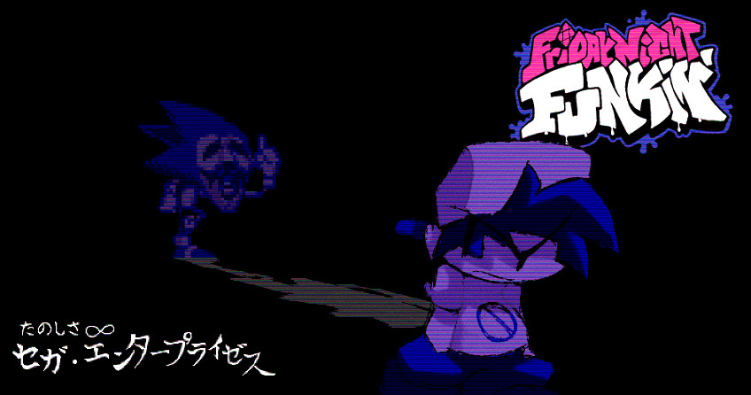 FUN IS INFINITE | Funkipedia Mods Wiki | Fandom