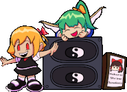 Reimu Hakurei (disambiguation) | Funkipedia Mods Wiki | Fandom