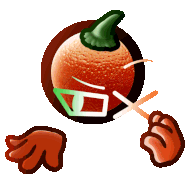 Orange (disambiguation) | Funkipedia Mods Wiki | Fandom
