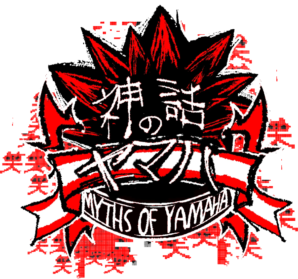 Myths Of Yamaha | Funkipedia Mods Wiki | Fandom