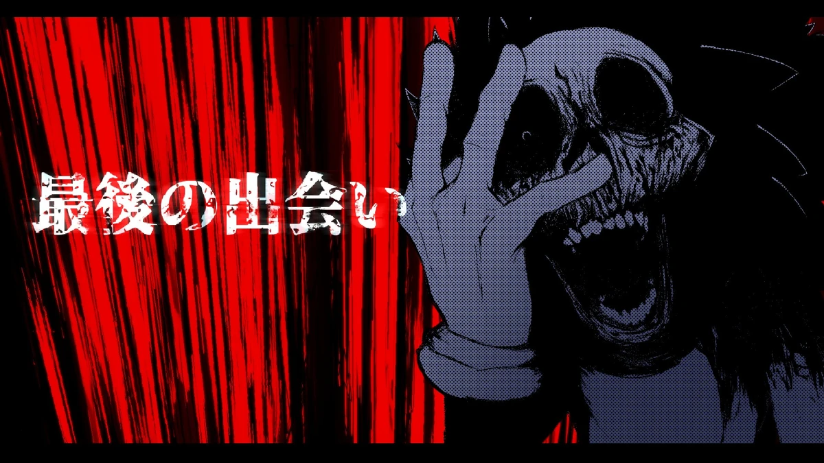Vs. No More Innocence: Saigo no Deai | Funkipedia Mods Wiki | Fandom