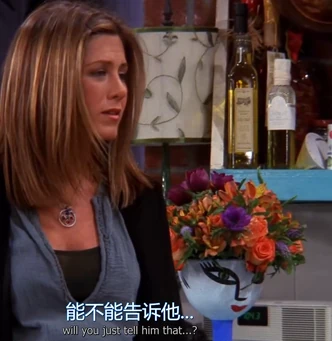 Face Cup | Friends Central | Fandom