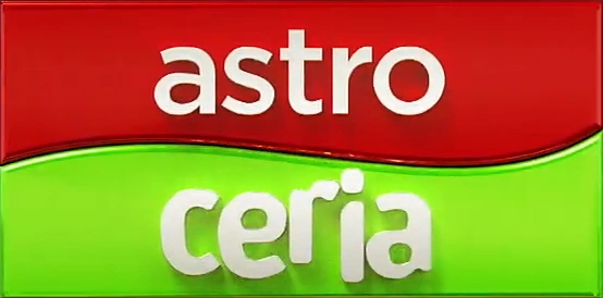 Astro Ceria | My Little Pony: Friendship is Magic Fanon Wiki | Fandom