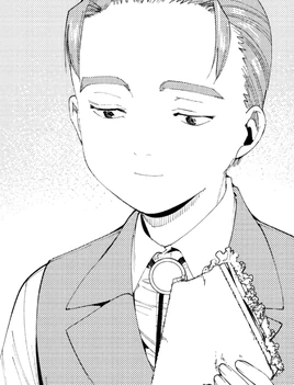 Denken | Frieren Wiki | Fandom