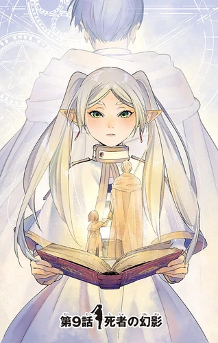 Chapter 9 | Frieren Wiki | Fandom