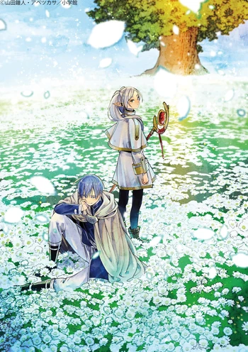 Chapter 57 | Frieren Wiki | Fandom