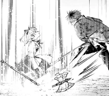 Chapter 20 | Frieren Wiki | Fandom