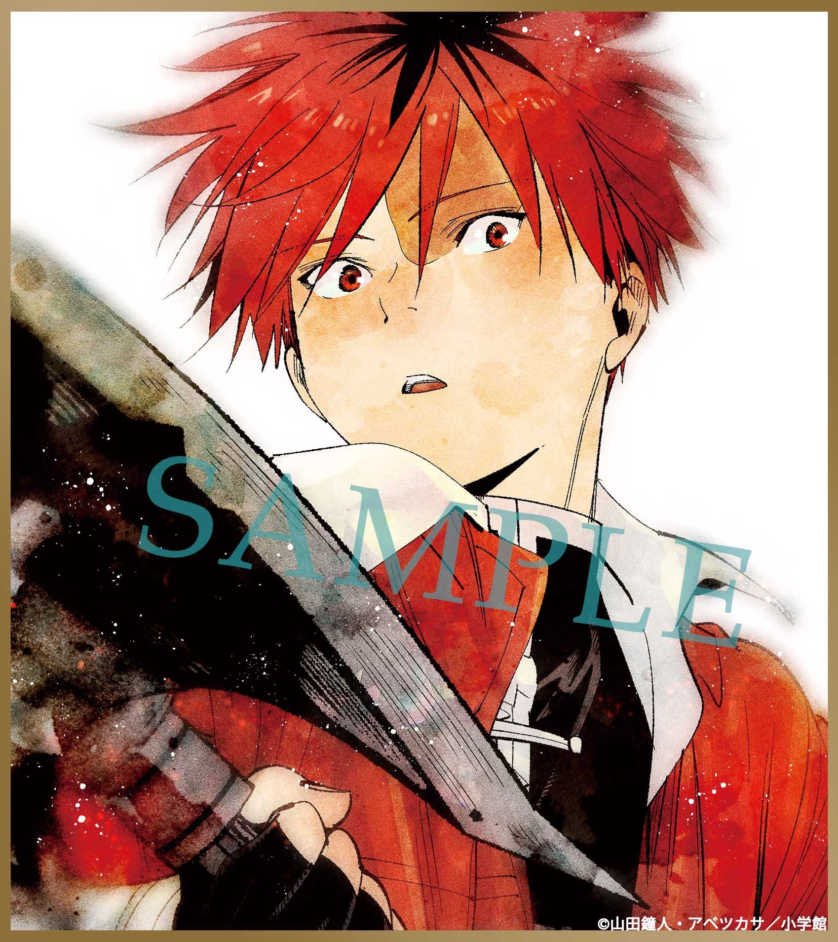 Blu-ray&DVD Volume 3 | Frieren Wiki | Fandom