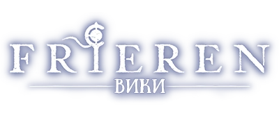 Химмель | Frieren Вики | Fandom