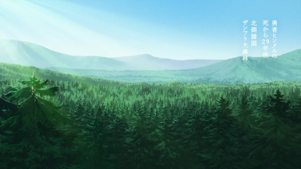 Great Sanft Forest | Frieren Wiki | Fandom