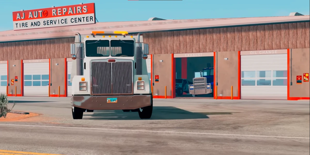 Inertia's Service Center | FrIzErIs Wiki | Fandom