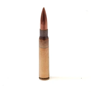 7.92x57mm | Frontlines Wiki | Fandom