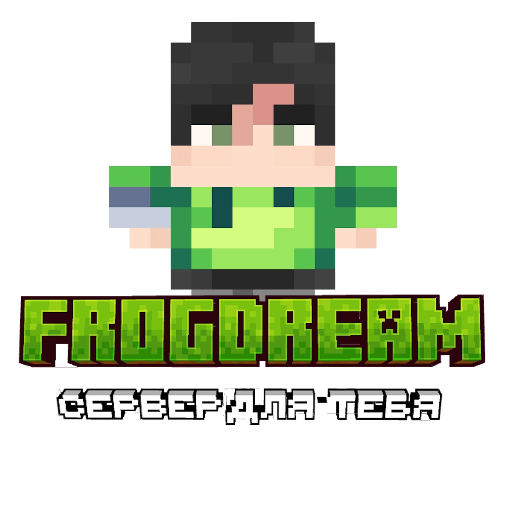 Frogdream Totems | Frogdream Legacy Вики | Fandom