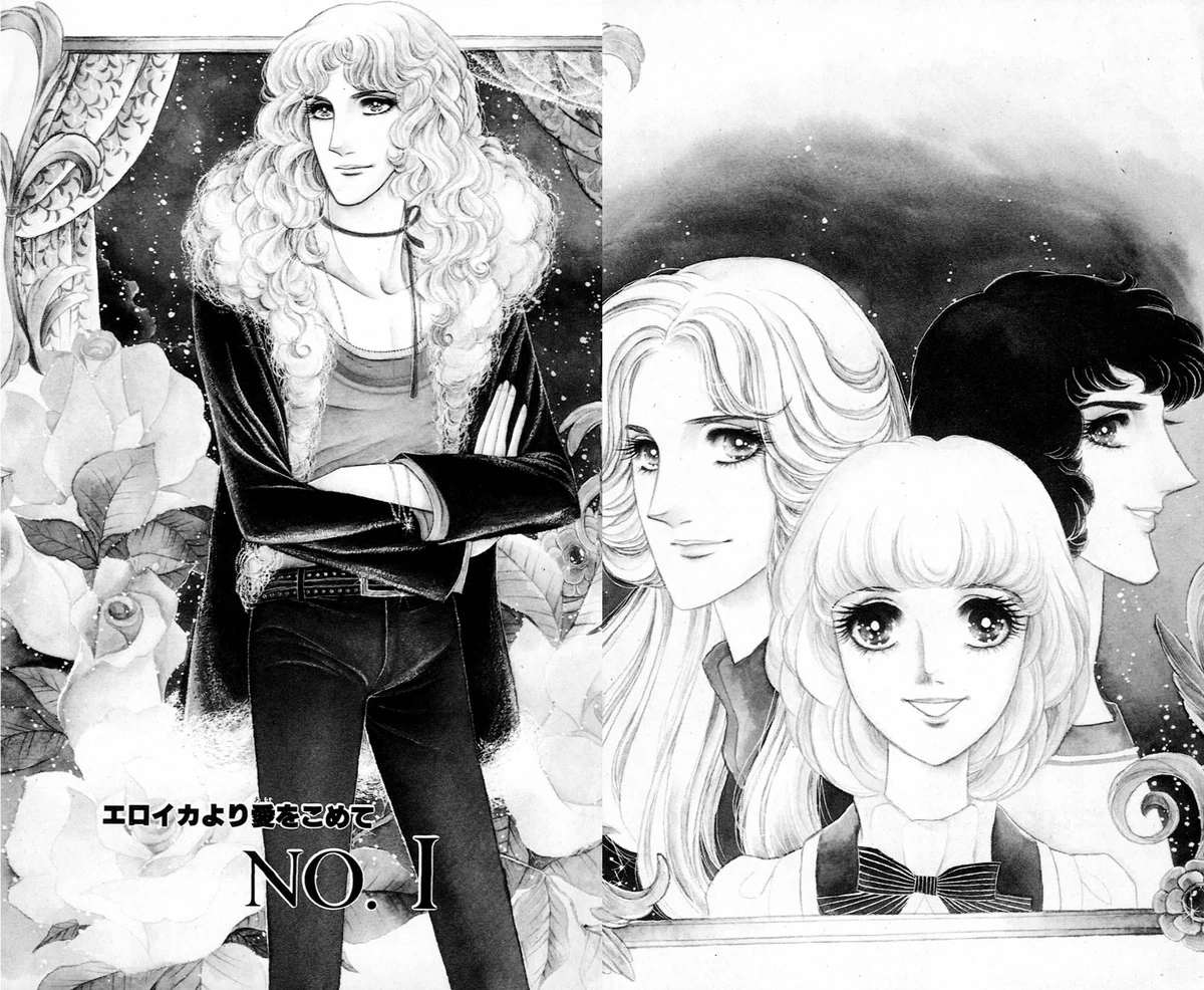 A Thousand Kisses | From Eroica With Love Wiki | Fandom