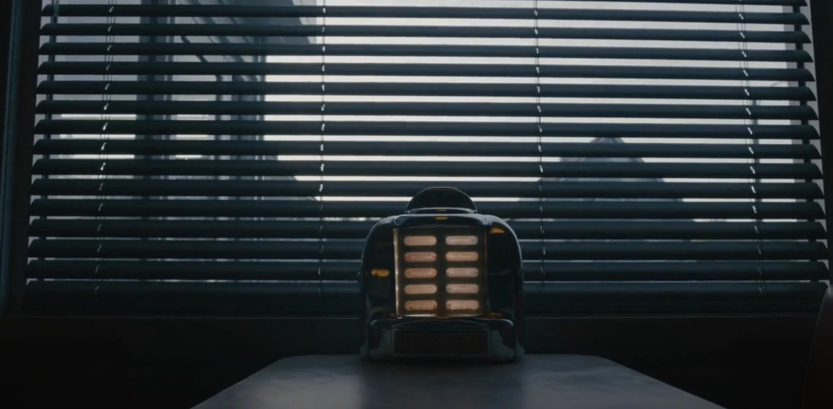 Jukebox | From Wiki | Fandom