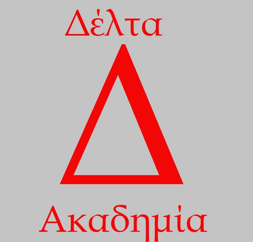 Delta Academy for Greek Demigods | From Gods We Exist Wiki | Fandom