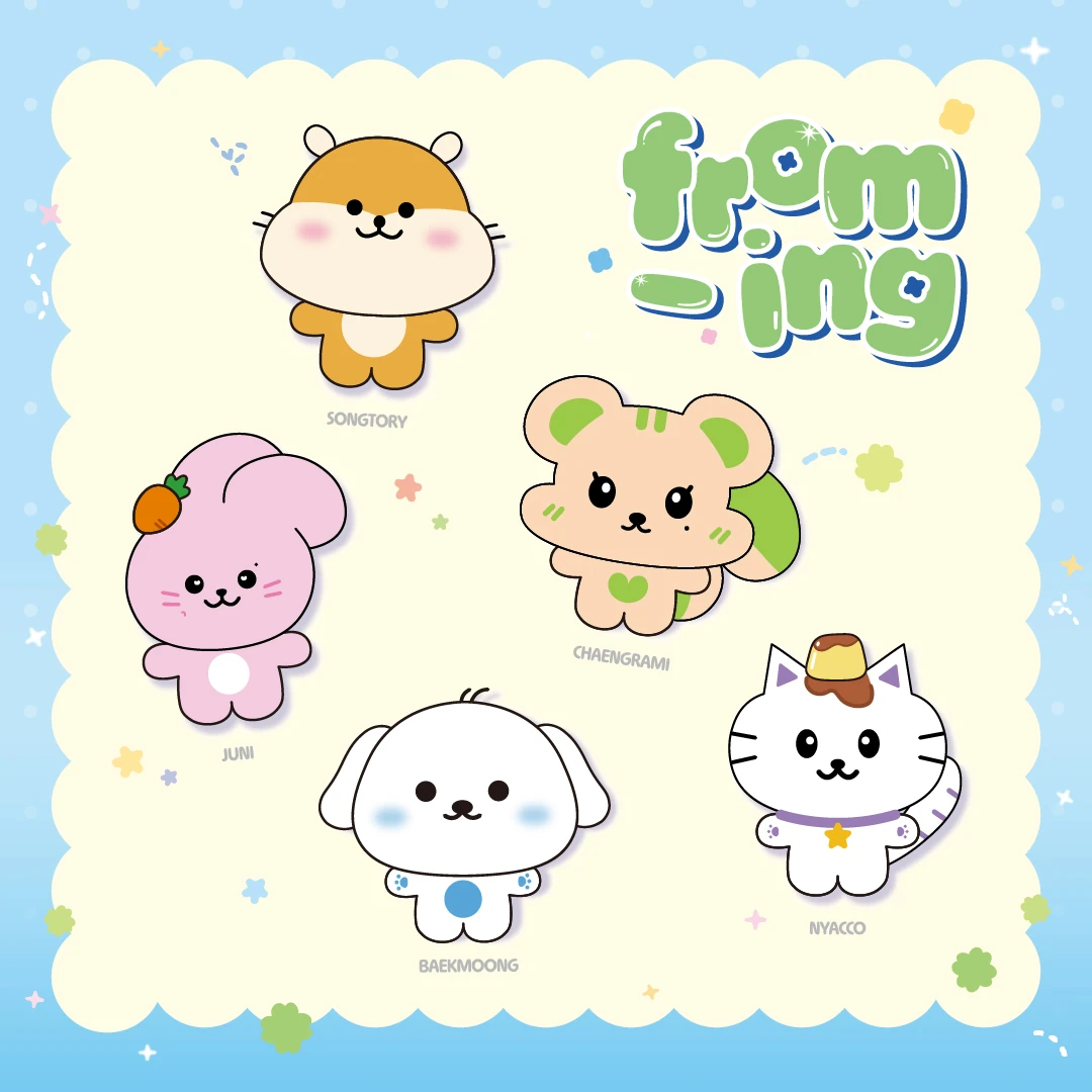 froming | fromis_9 Wiki | Fandom