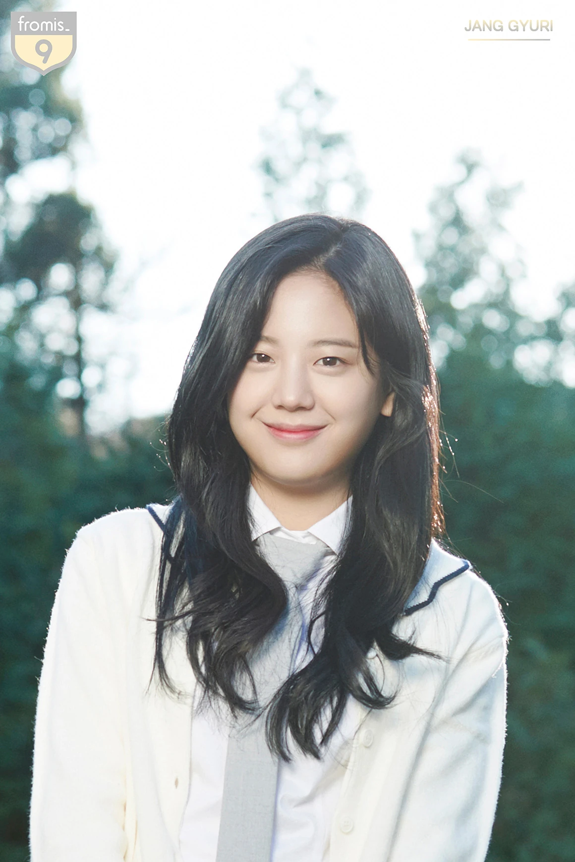 Gyuri Gallery Fromis 9 Wiki Fandom