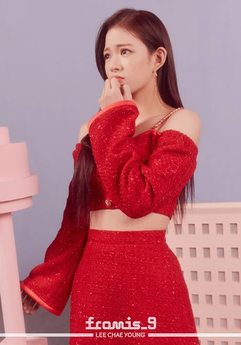 Chaeyoung | Fromis_9 Wiki | Fandom