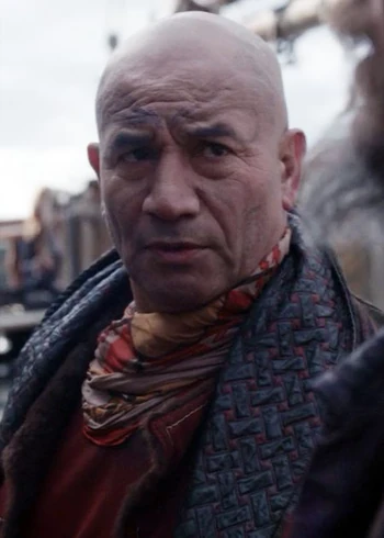 Te Rangi | Frontier Wiki | Fandom