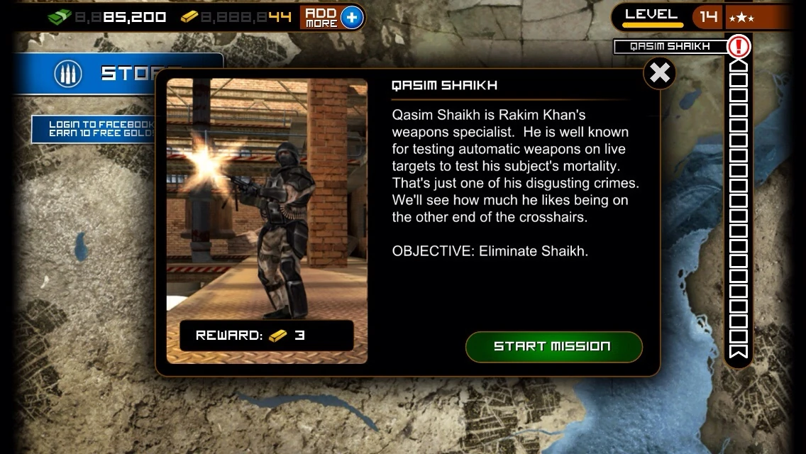 Qasim Shaikh | Frontline Commando Wiki | Fandom