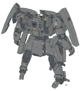 Volk | Front Mission Wiki | Fandom